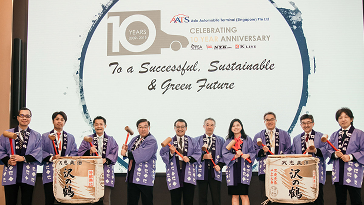 Celebrating The 10th Anniversary of AATS in Singapore – PSA International