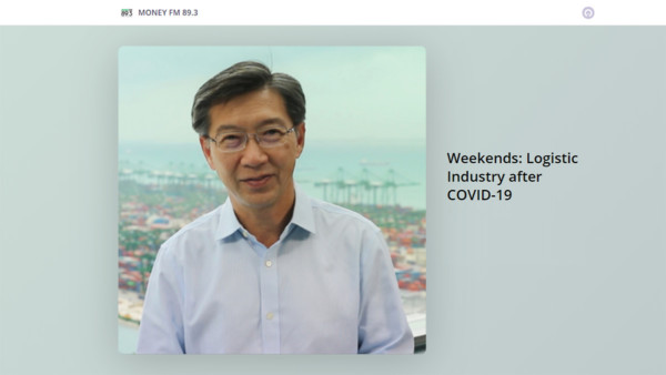 In Conversation with Tan Chong Meng – PSA International