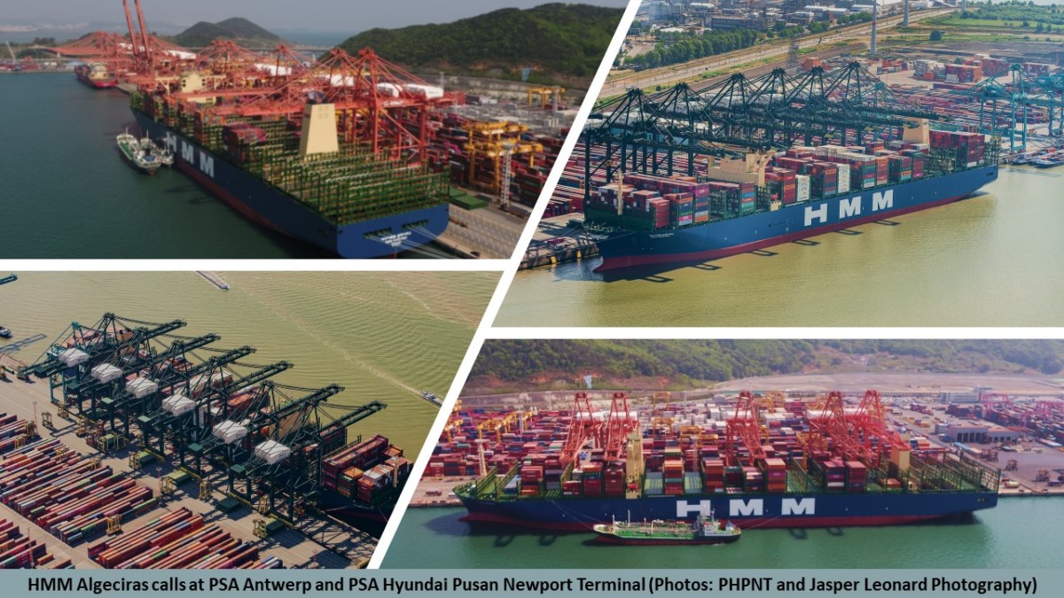 Largest Container Ship Sets Records at PSA Antwerp, Calls at PSA Ports ...