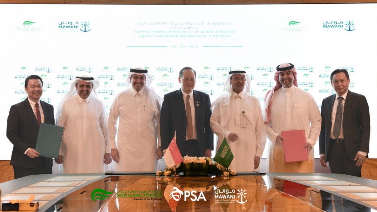 Saudi Global Ports Reaffirms Commitment to Develop Integrated ...
