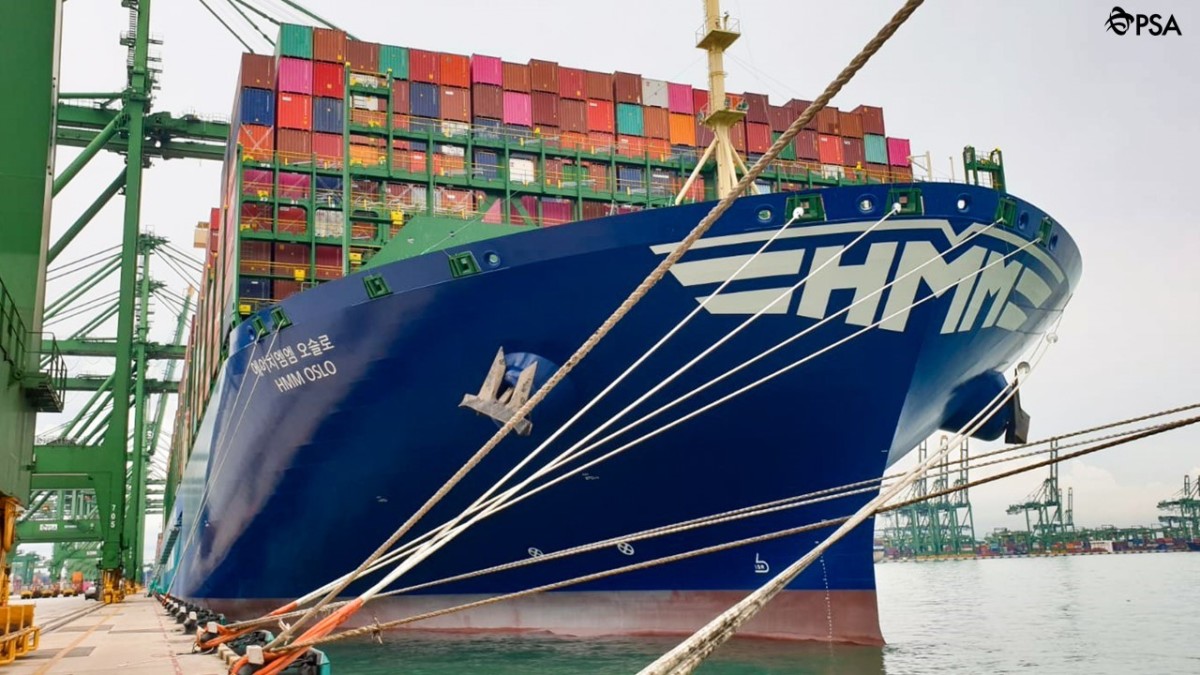 PSA and HMM Launch Joint Venture for Container Terminal Operations in Singapore – PSA International