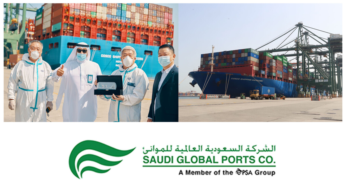 Saudi Global Ports Sets Vessel Call TEU Record for Saudi Arabia Ports ...