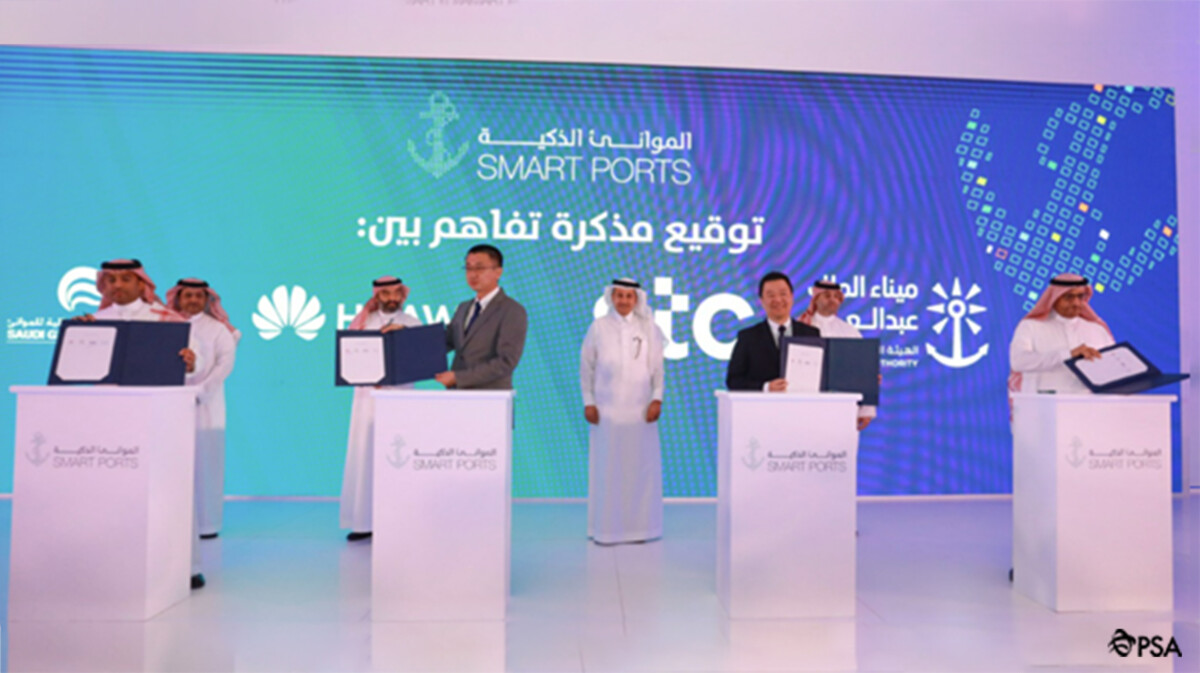 Saudi Global Ports Signs MOU To Advance Saudi Arabia's Smart Ports ...